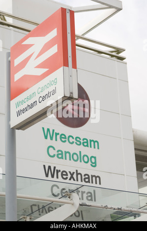 Wrexham Central Railway Station in Island Green shopping park servicing ...