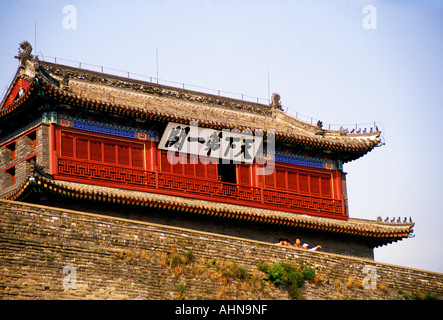 Gate of Great Wall's Shanhaiguan Pass Stock Photo - Alamy