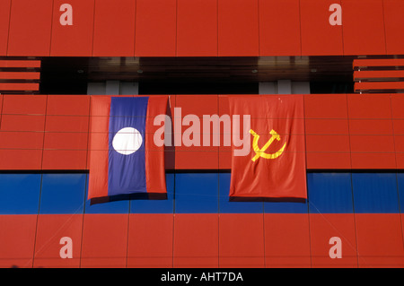 Lao National Flag with red flag with communist symbols of a sickle with ...