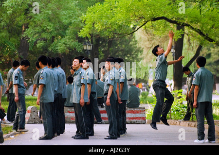 security guards training within the grounds of Beijing University ...