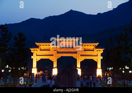 entrance gate to Shaolin temple the birthplace of Kung Fu martial art ...