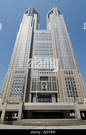 Tokyo Metropolitan Government Office, Shinjuku-ku, Tokyo, Japan Stock ...