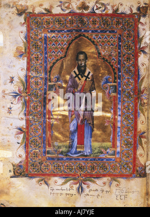 Saint Basil the Great, Bishop of Caesarea, founder of the Cappadocian ...