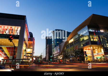 China Beijing Haidian district modern architecture in Zhongguancun ...