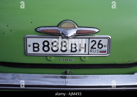 Vehicle registration plate Moscow Russian Federation Stock Photo - Alamy