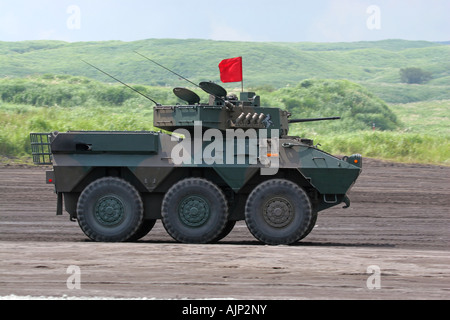 The Type 87 armored reconnaissance vehicle of Japan Ground Self-Defense ...
