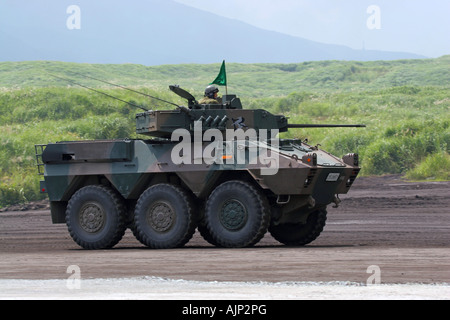 The Type 87 armored reconnaissance vehicle of Japan Ground Self-Defense ...