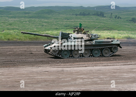 Mitsubishi Type 74 Main Battle Tank of the Japan Ground Self Defence ...