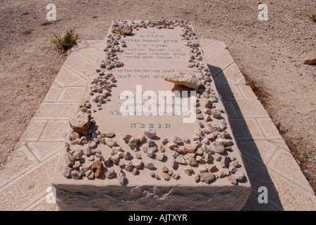 Grave of Baruch Goldstein Stock Photo - Alamy