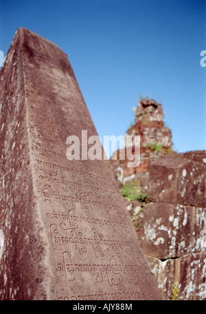 My Son, Vietnam - Detail of ancient Hindu temple ruins of the Champa ...