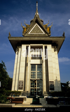 Killing Fields of Cheung Ek Phnom Penh, Cambodia Stock Photo - Alamy