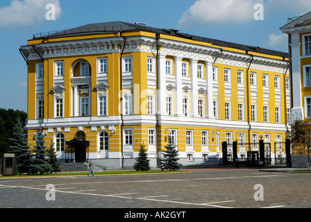 Moscow, Government building Stock Photo - Alamy