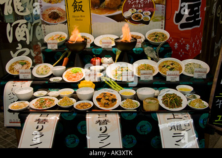 sampuru - plastic food replicas display in Pasela Resorts restaurant ...