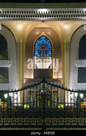 Oman, Muscat, Walled City of Muscat. Sultan's Palace / Royal Crest on ...