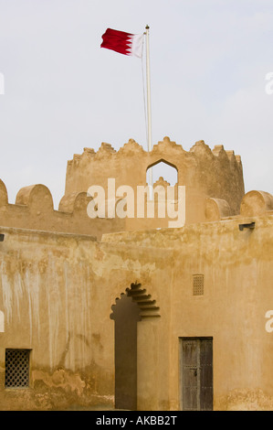 Bahrain, Ar-Riffa, Riffa Fort Stock Photo - Alamy