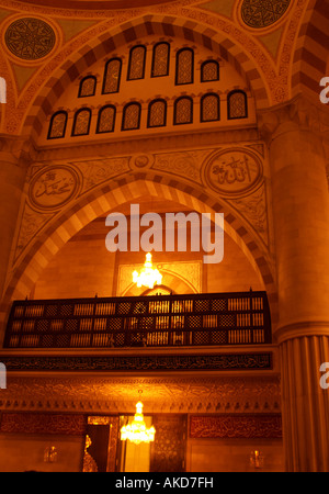 Bahaa Hariri Mosque Saida Lebanon Stock Photo - Alamy