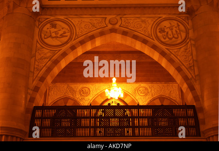 Hariri mosque Saida Lebanon Middle East Stock Photo - Alamy