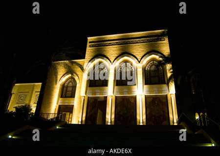 Hariri mosque Saida Lebanon Middle East Stock Photo - Alamy