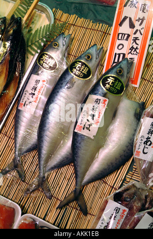 Fish on display in Nishiki street market Kyoto Japan Stock Photo - Alamy