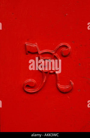 Monogram of Queen Victoria of Great Britain circa 1880 Stock Photo - Alamy