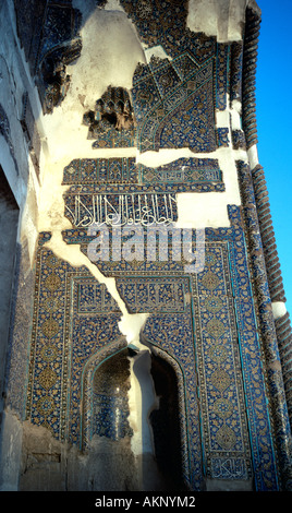 Blue Mosque or Kabud Mosque of Tabriz, Iran Stock Photo - Alamy