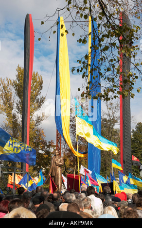 Stepan Bandera monument unveiling in Lviv City Ukraine Stock Photo - Alamy
