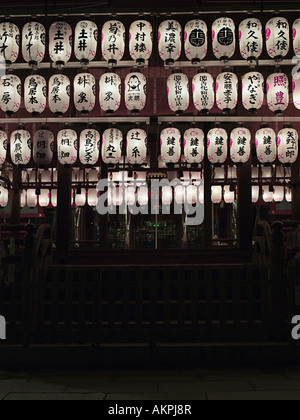 Large group of japanese traditional lanterns or light towers (Toro, dai ...