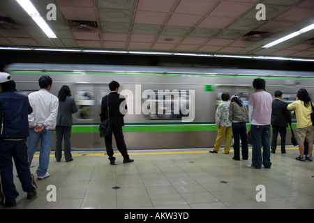 Metro System Busan South Korea Stock Photo - Alamy