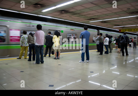 Metro System Busan South Korea Stock Photo - Alamy