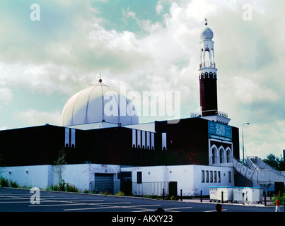 Exterior of the Birmingham Central Mosque Stock Photo - Alamy
