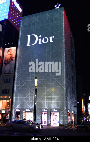 Dior store, Ginza, Tokyo, Japan Stock Photo: 33383741 - Alamy