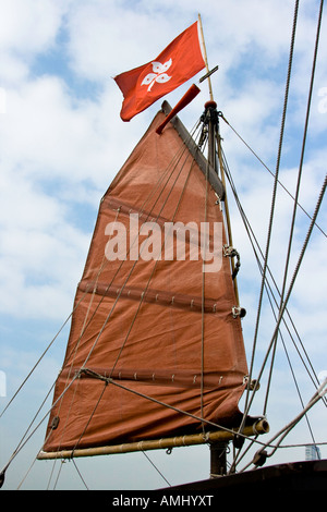 The 'Dukling' Chinese junk boat on Kowloon Bay at Kowloon Island in ...