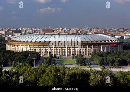 luzhniki stadium, moscow, russia Stock Photo: 57268770 - Alamy