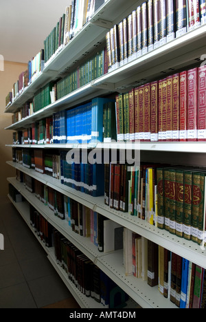 Islamic Library In Sultan Muhammad Al Fatih Mosque Beirut Lebanon ...