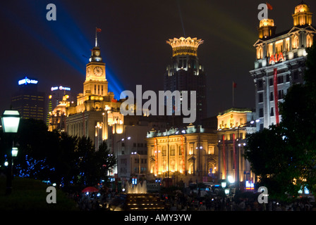 Night view of the Bund (Waitan), Shanghai, China Stock Photo - Alamy