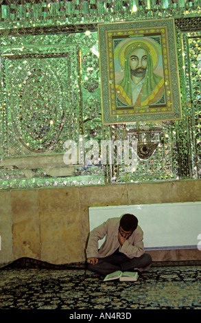 Inside a Shia mosque in Tehran Iran Stock Photo - Alamy