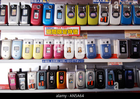 Mobile phone shop in Tokyo, Japan, Asia Stock Photo - Alamy