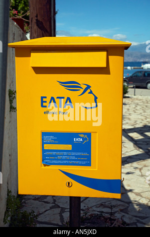 Greek post box, Corfu Stock Photo - Alamy