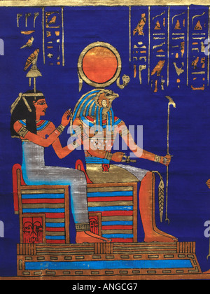 Egypt Papyrus Ra-Harakhte Stock Photo - Alamy