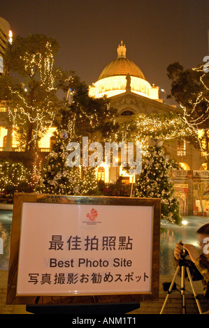 Legislative Council of Hong Kong, Jackson Road, Hongkong, Volksrepublik ...