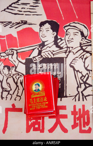 China - Mao's little red book! - Vintage PCR Chinese propaganda poster ...