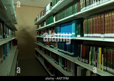 Islamic Library In Sultan Muhammad Al Fatih Mosque Beirut Lebanon ...