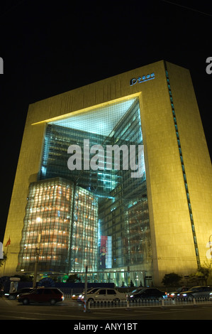 Dongzhimen architecture in Beijing Stock Photo - Alamy