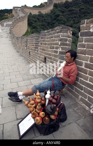 Musician Busker Beijing China Stock Photo - Alamy