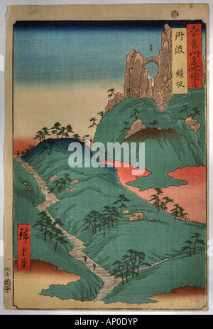 Kanesaka of Tanba Stock Photo - Alamy