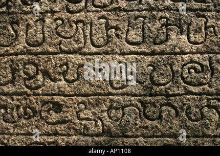 Ancient Singhalese inscription in a hatadage Polunnaruwa Sri Lanka ...
