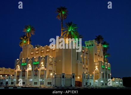 Al Zumerida Restaurant at dusk Kuwait Stock Photo - Alamy