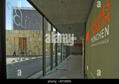 The new Jewish Centre with main synagogue in Munich, Bavaria, Germany ...