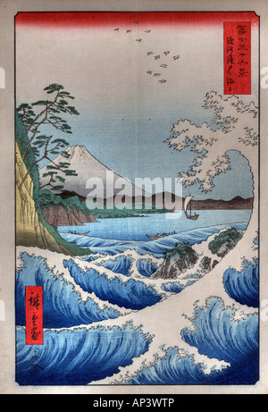 The sea at Satta in Suruga Province Stock Photo - Alamy