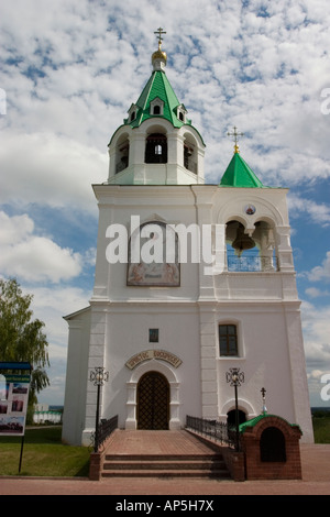 Murom, Vladimir Oblast, Russia Stock Photo - Alamy